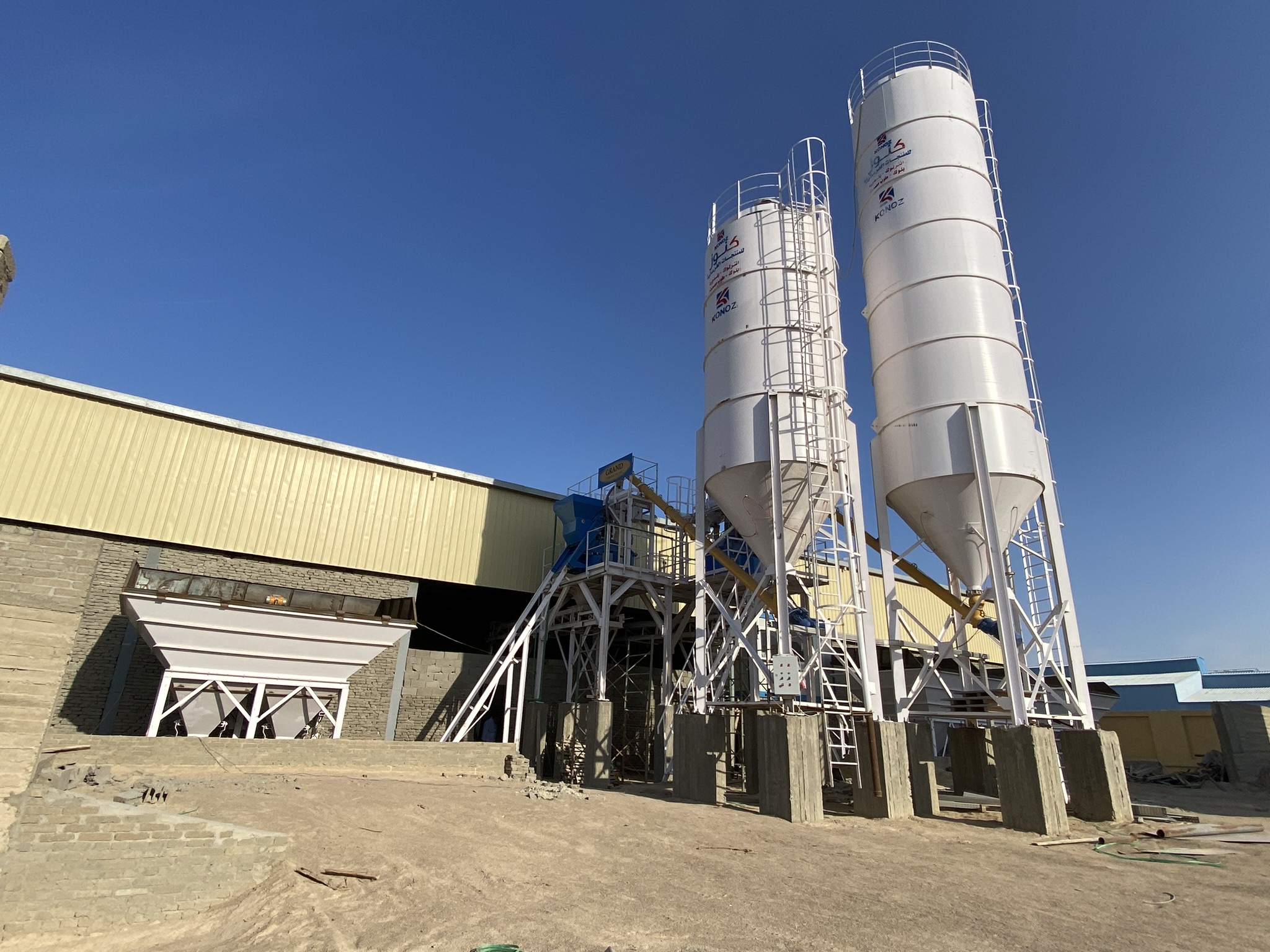 Home Page - konoz Concrete